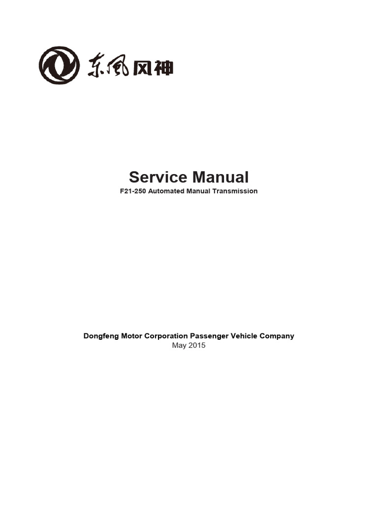 AX7 Service Manual Automated Manual Transmission | PDF | Manual ...