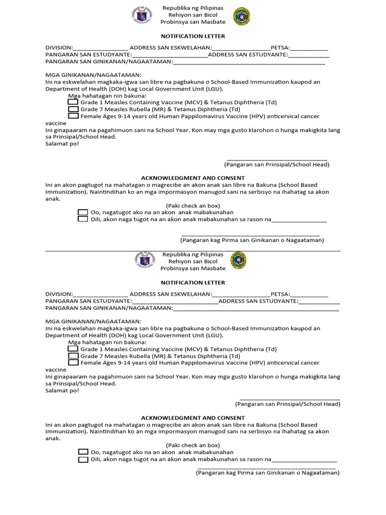 HPV Permit | PDF