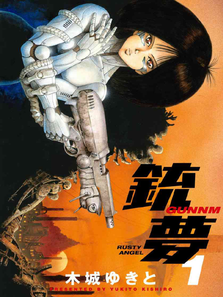 Gunnm Battle Angel Alita - Volume 01 | PDF