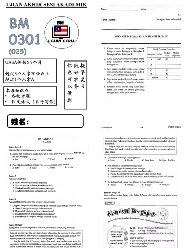 BM Learn Ceria 0301 | PDF