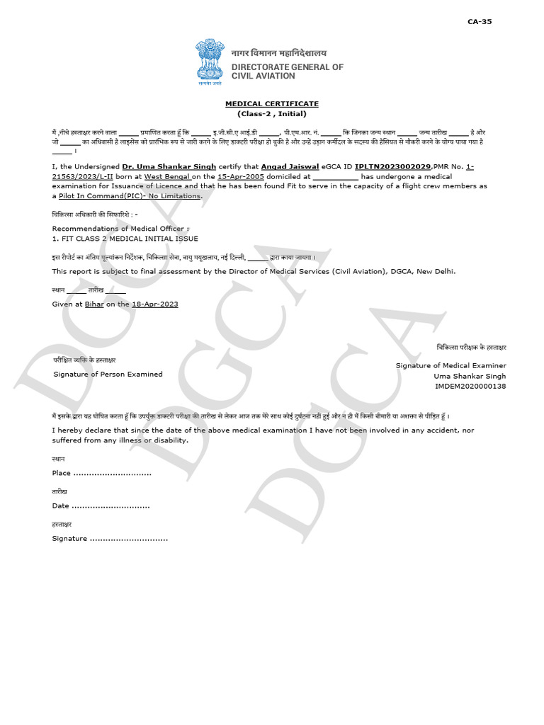 Medical Certificate | PDF