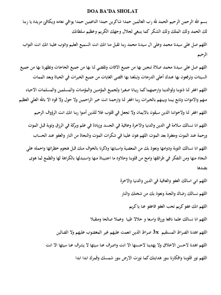 Catatan Doa Ba'da Sholat | PDF