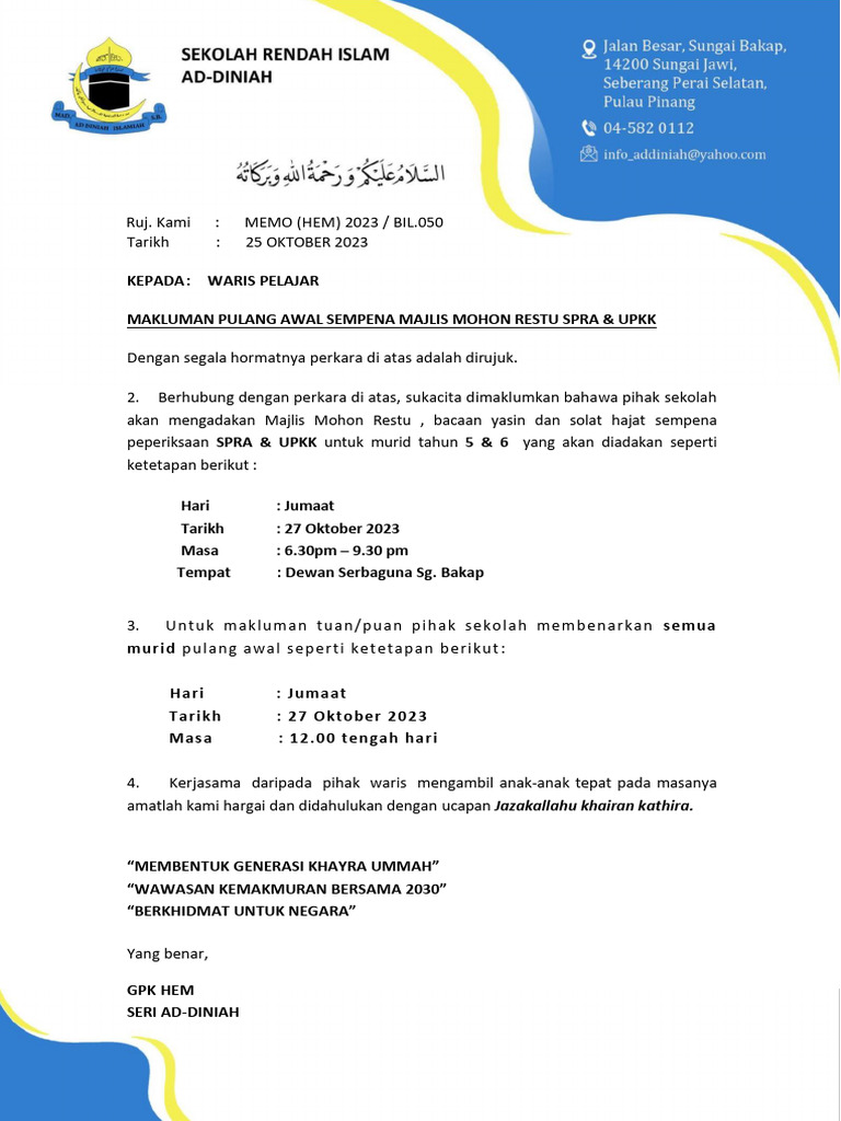 Memo Pulang Awal Majlis Mohon Restu | PDF