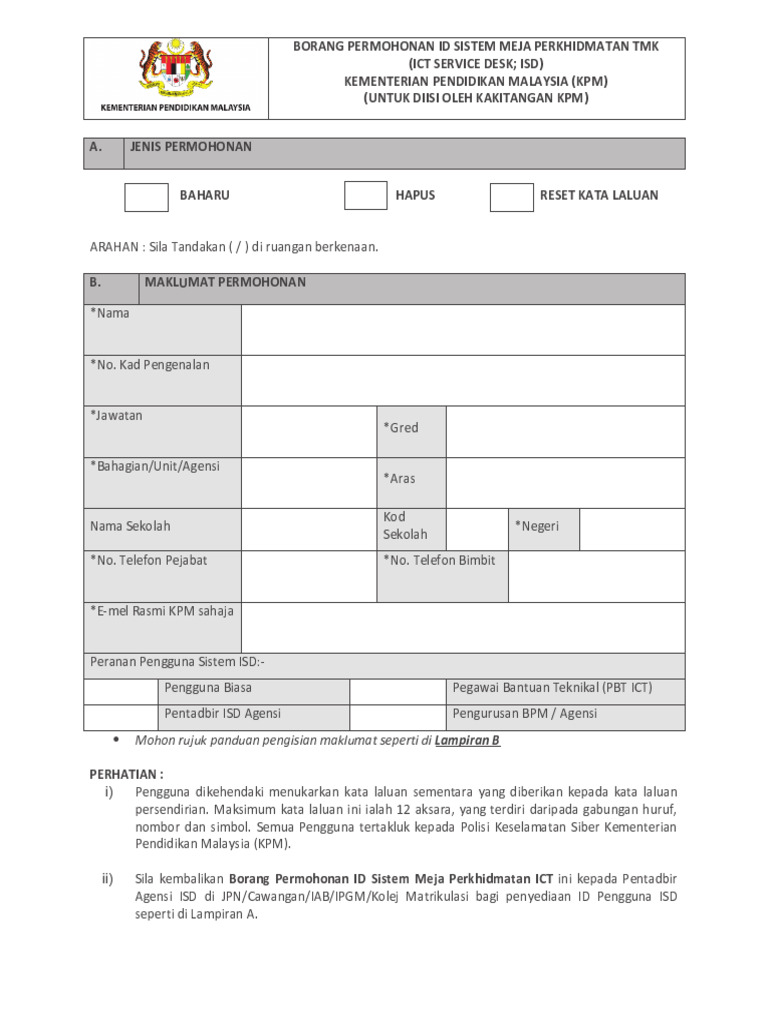 Borang Permohonan Sistem Isd | PDF