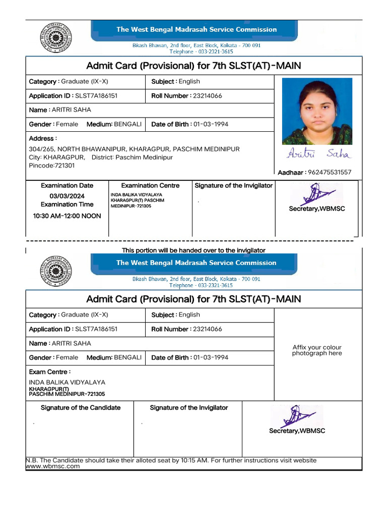 Aritri Admit Card For 7th SLST (AT) - MAIN | PDF