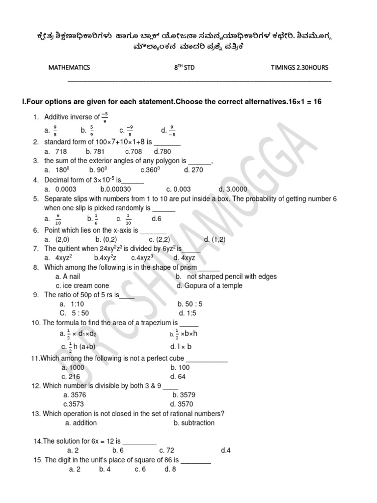 8th Grade Mathematics Solution Key | PDF | Area | Elementary Mathematics