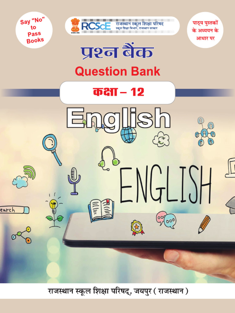 English Class - 12 | PDF | Friendship | Reading Comprehension
