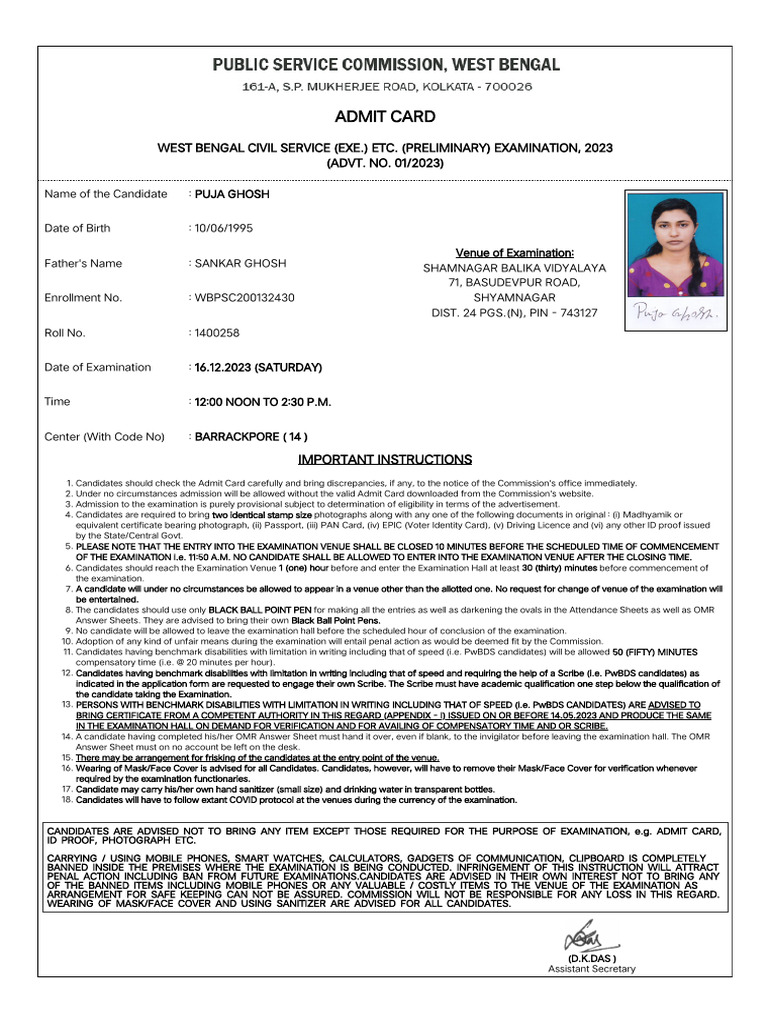 PSC Admit Card | PDF