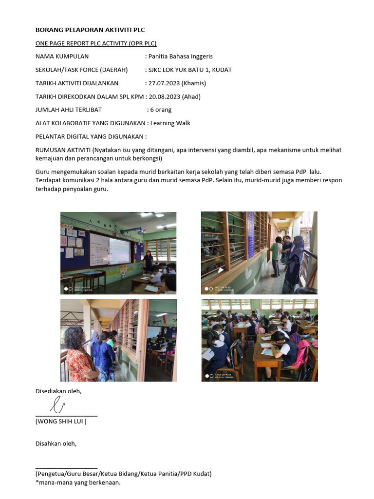 Laporan PLC Panitia BI Aug 2023 | PDF