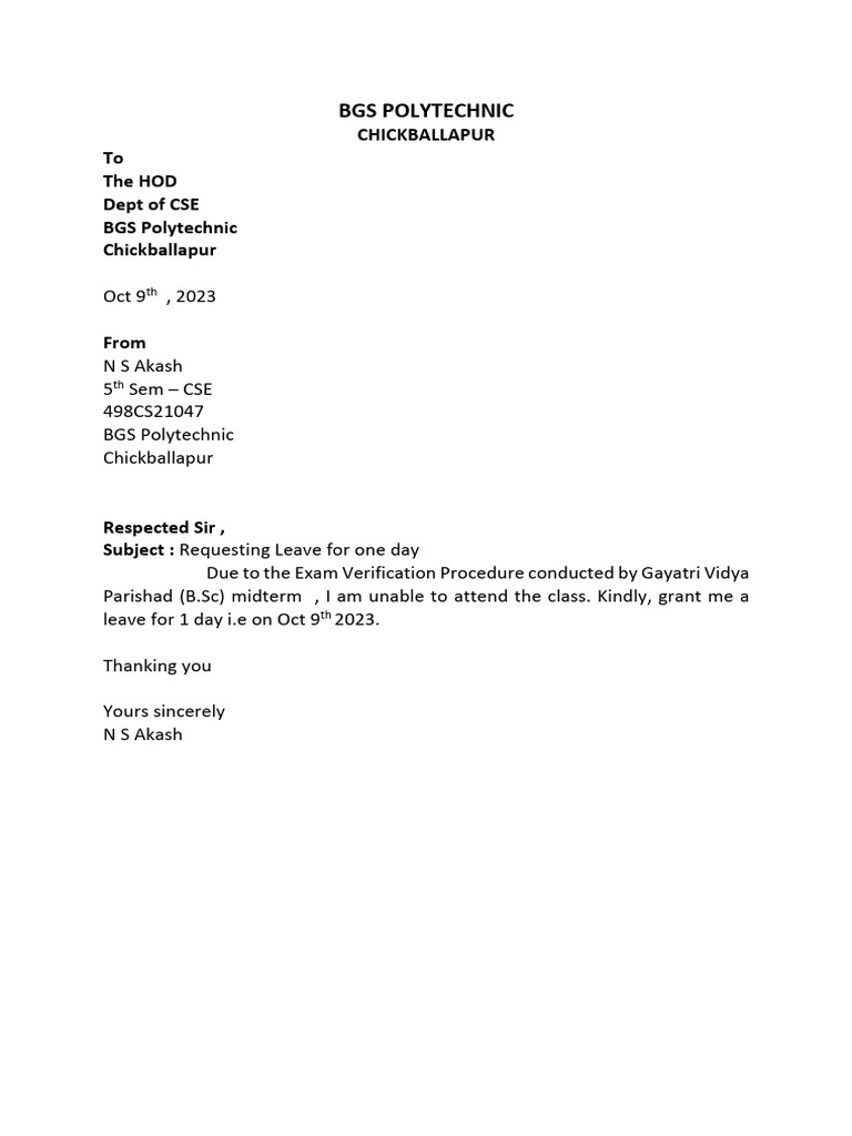 Leave Request for Exam Verification | PDF