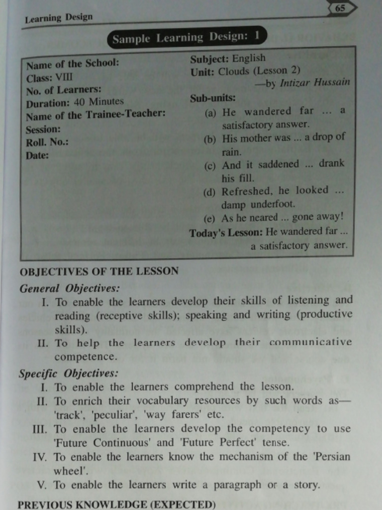 Sec Ug Program | PDF