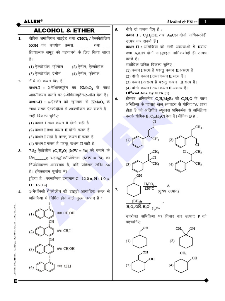 Alcohol Ether | PDF | Ether | Chemical Compounds