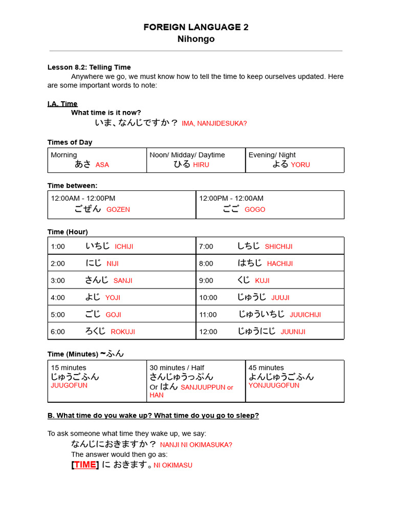 Japanese Time and Availability Basics | PDF | Japanese Language