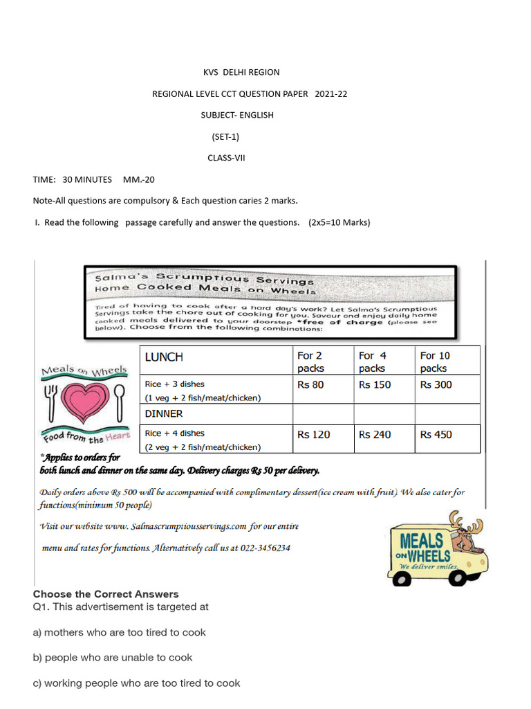 CCT ENG 7 Set-1 QP - 220827 - 081524 | PDF
