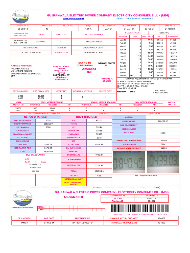 Gepco Online Bill 21-02-24 | PDF | Public Finance | Electric Power