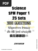 iZone Quick Guide for Sunway Students | PDF | Finance & Money ...