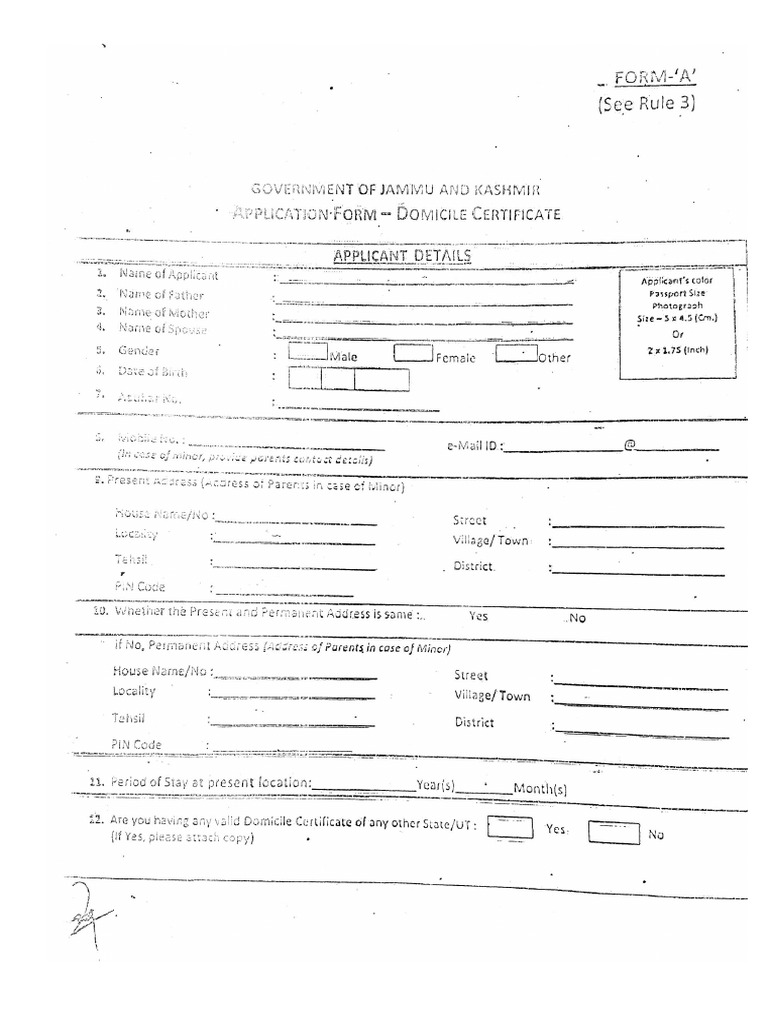 Domicile Offline FORM JK | PDF