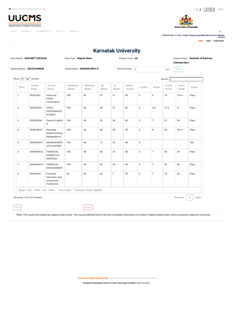 UUCMS - Unified University College Management System | PDF