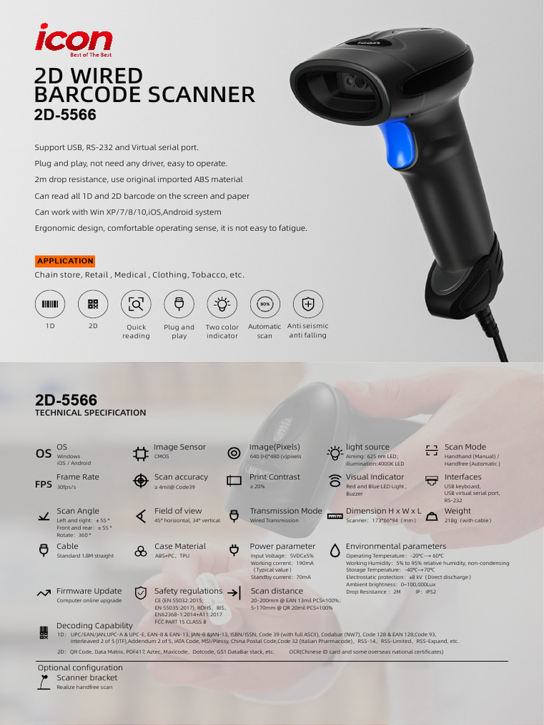 2D-5566 Wired Barcode Scanner | PDF