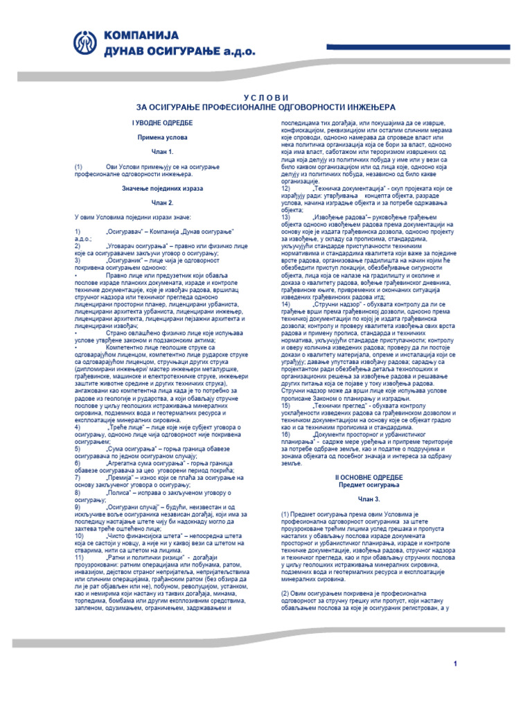 Uslovi Za Osiguranje Profesionalne Odgovornosti Inzenjera | PDF