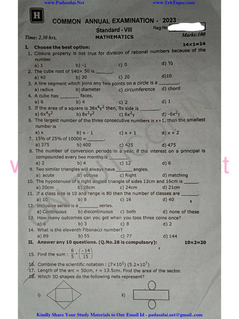 8th Maths EM Annual Exam 2023 Question Paper Tuticorin District English ...