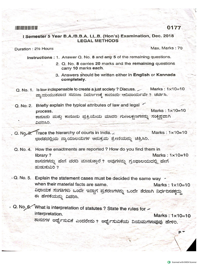 Legal Method,2018&2019 Question Papers(1) | PDF