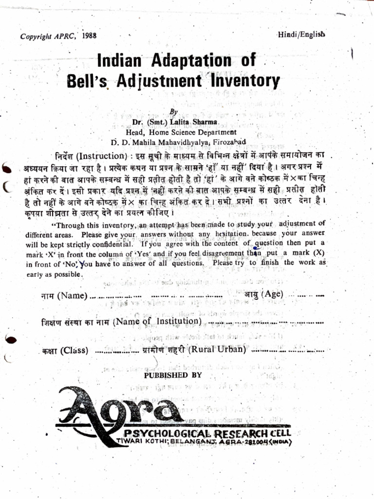 Bell’s Adjustment Inventory | PDF