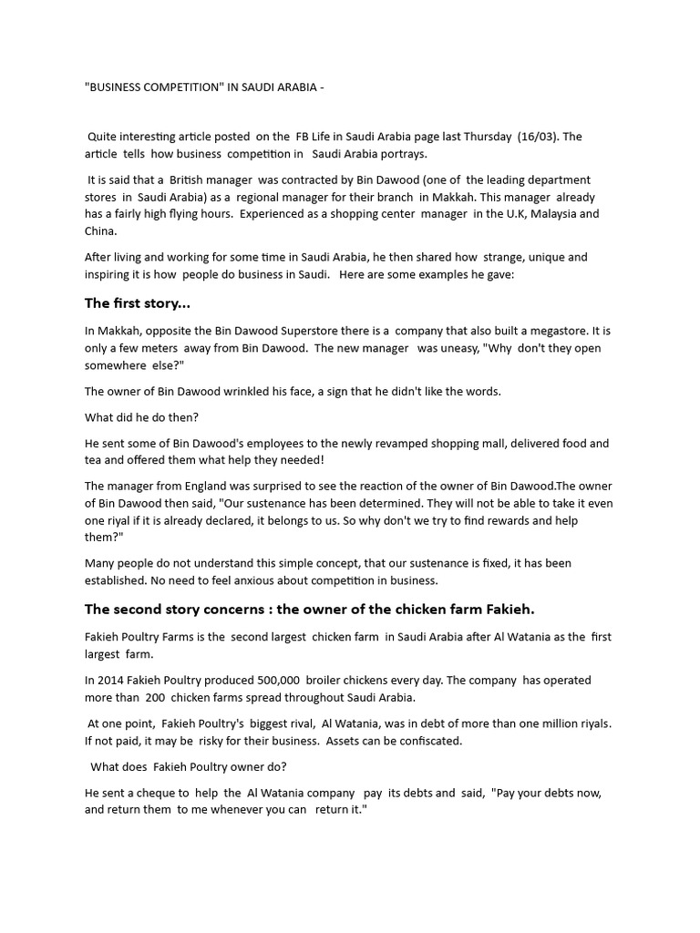 Case Study in Saudi Arabia - Business Competetion | PDF