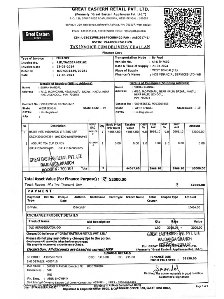 Great Eastern Retail Invoice Details | PDF | Payments | Money