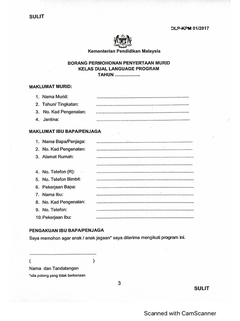 Borang Permohonan DLP 2024 | PDF