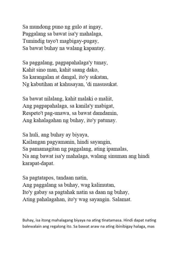 Sa Mundong Puno NG Gulo at Ingay | PDF