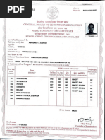 Class 1 Marksheet | PDF