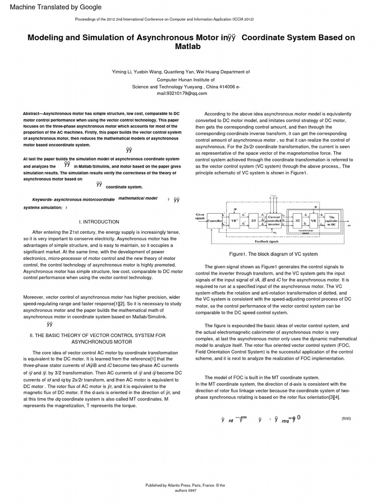 Simulation of Asynchronous Motor in C | PDF | Electric Motor | Electricity