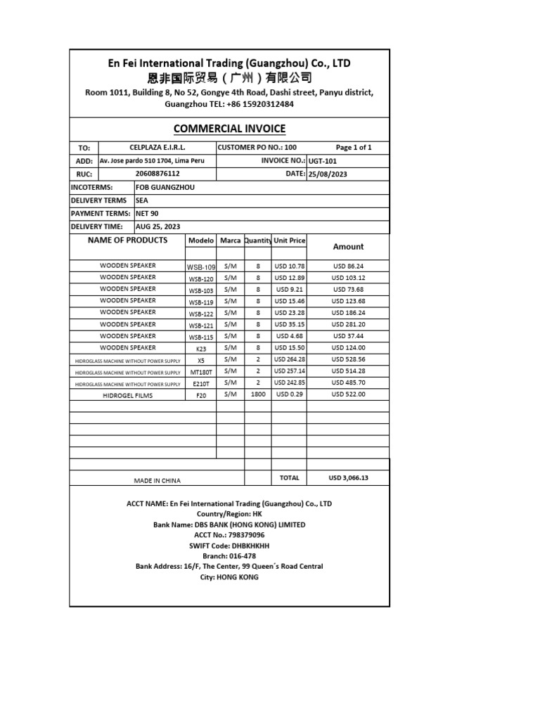 Barco1 PROFORMA SIN MARCA | PDF | Banking Technology | Banking