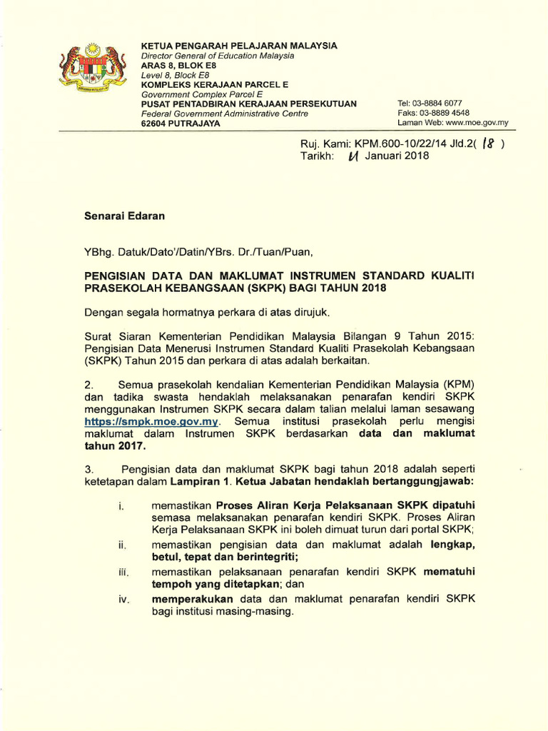 03 - Surat Arahan Pengisian SKPK - 2018 | PDF