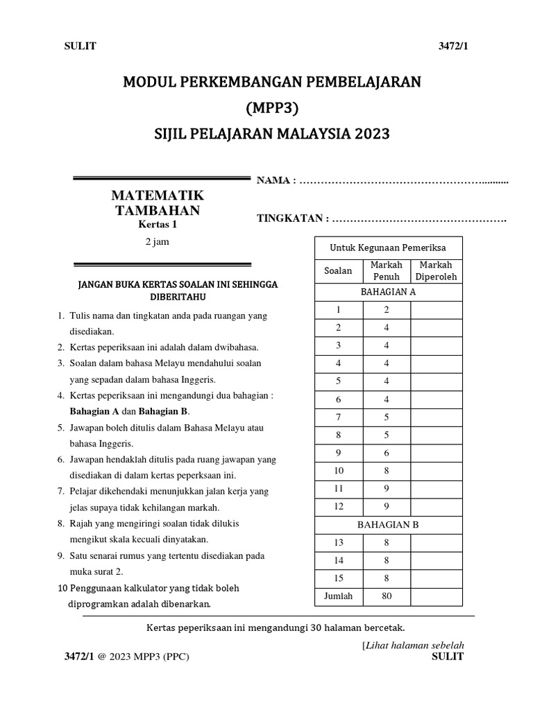 Modul Peperiksaan SPM 2023 Terengganu | PDF