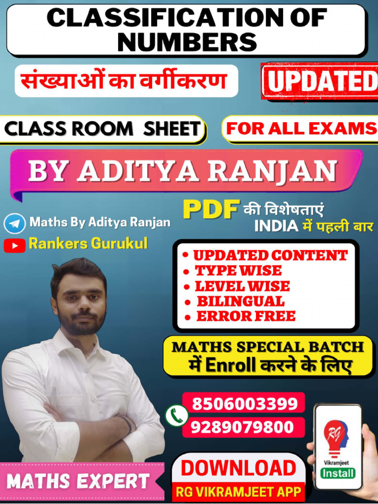 Class Work Sheet Number System | PDF | Numbers | Arithmetic