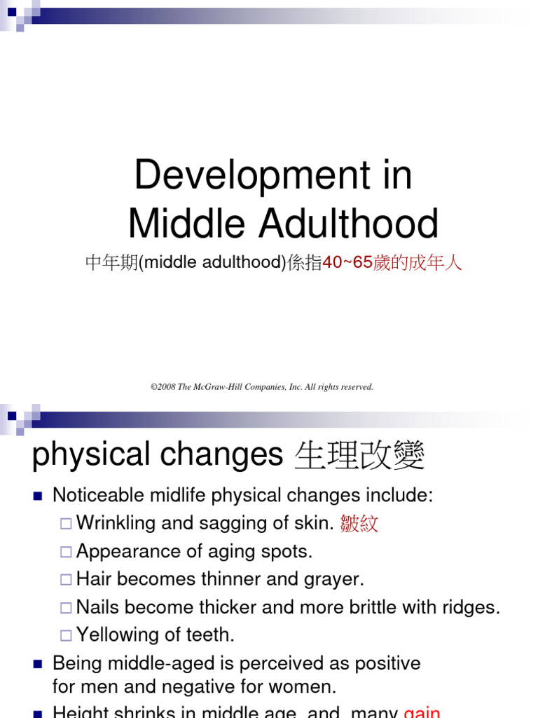 Development in Middle Adulthood (講義) | PDF | Hormone Replacement Therapy | Behavioural Sciences