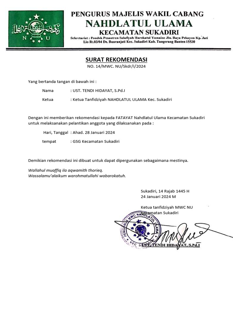 Surat Rekomendasi MWC Nu - Fatayat | PDF