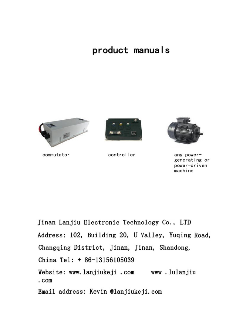 产品手册(1)_1_32_translate(2024-03-13 08_54_32) | PDF | Electric Motor | Rectifier