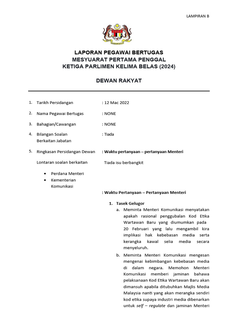 Laporan Dewan Rakyat 12032024 | PDF