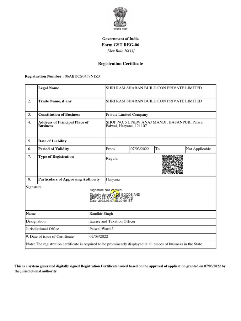 SRS GST Certificate Haryana | PDF | Taxation | Payments