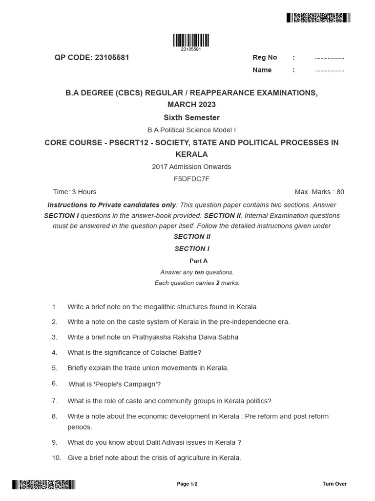 QP CODE: 23105581: Must Be Answered in The Question Paper Itself ...