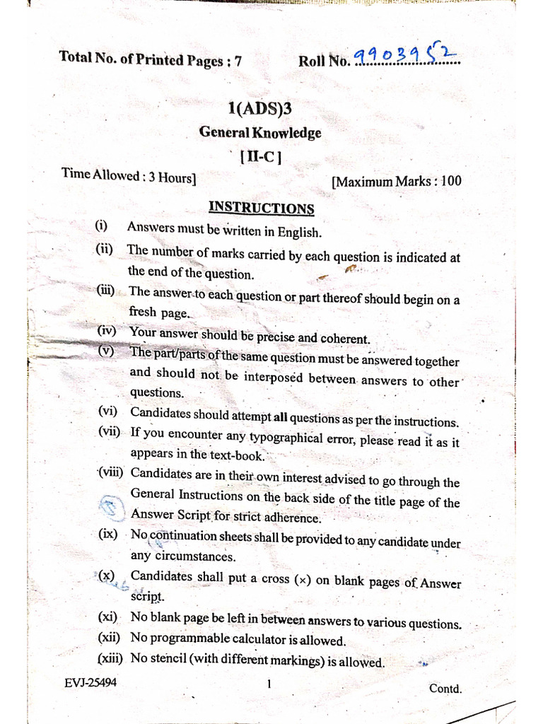 General Knowledge 2016 AD Paper | PDF