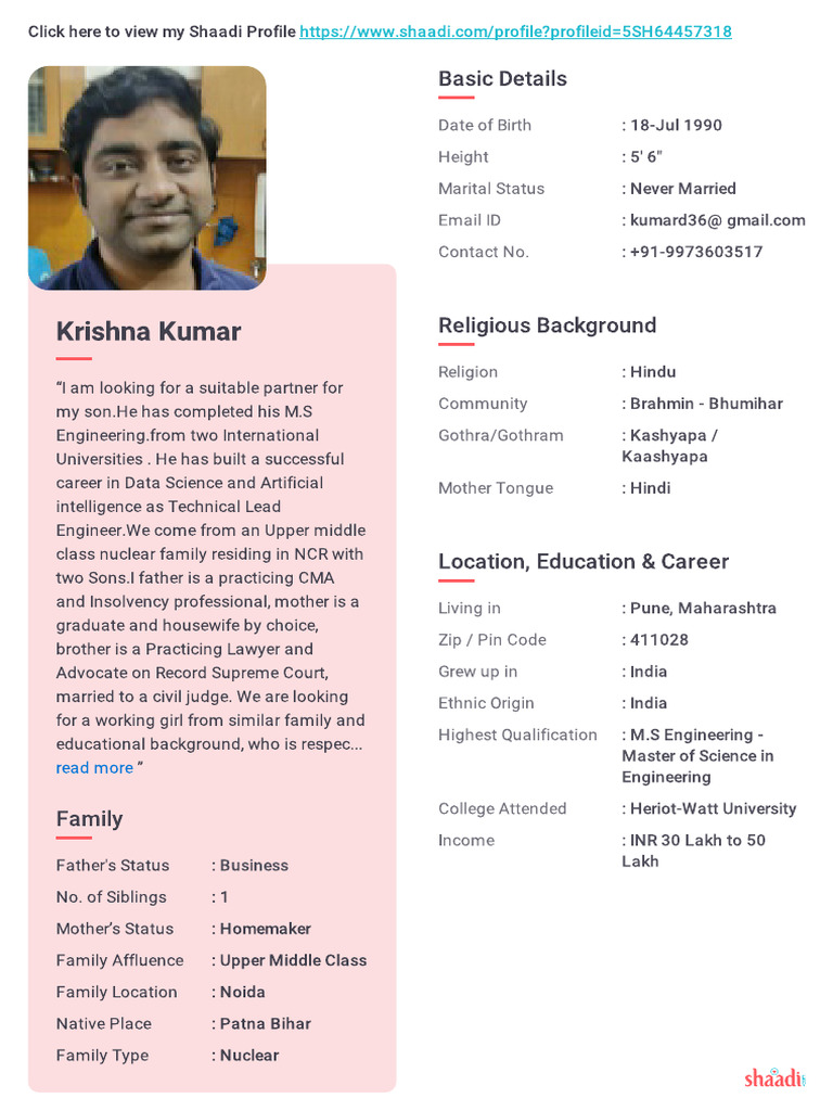 Krishna Biodata | PDF