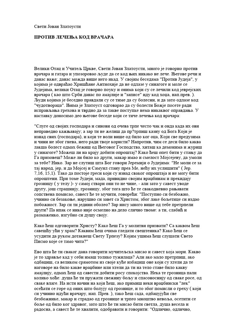 Sveti Jovan Zlatousi-Protiv Lecenja Kod Vracara | PDF