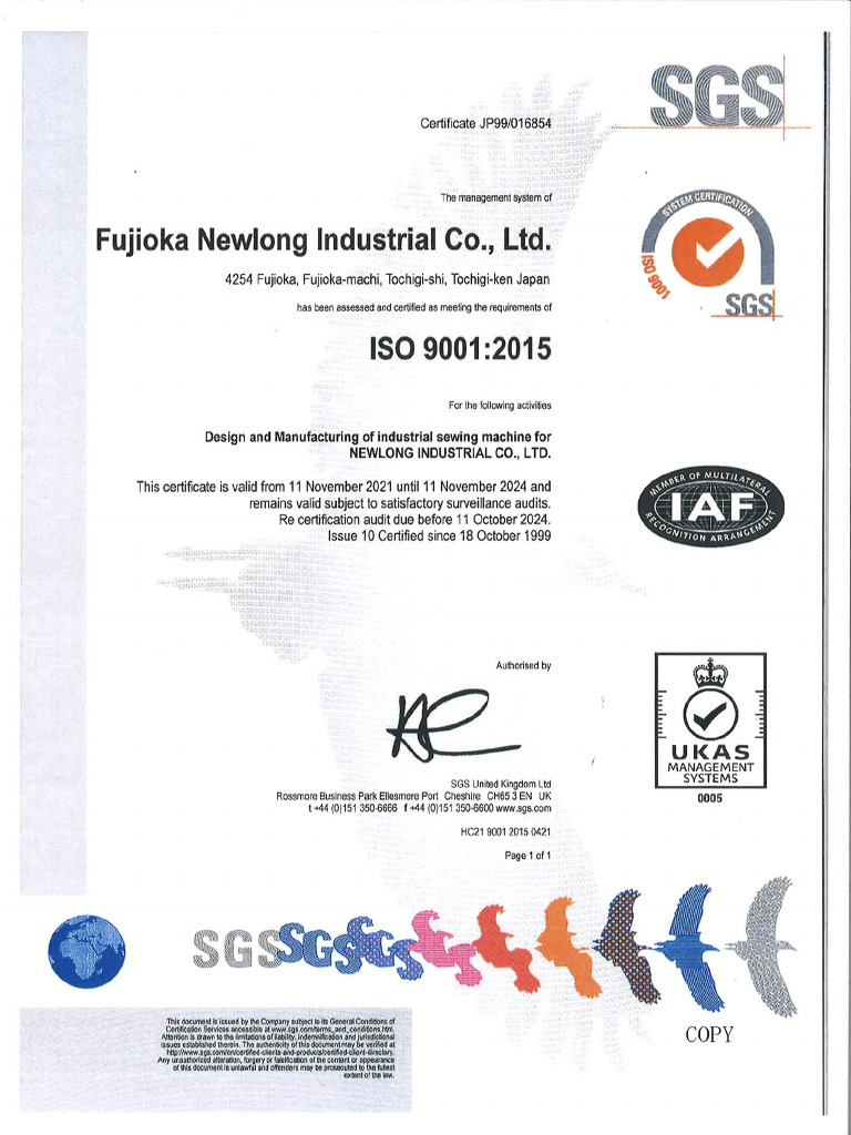 SGS Certificate (Valid Until 2024 Nov) | PDF