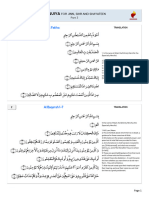 Al-Maʾthurat: Daily Supplications | PDF | Quran | Islam