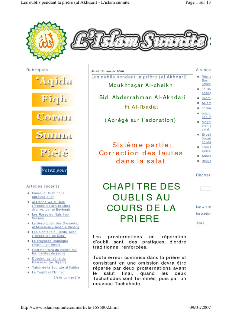 Les Oublis Pendant La Priere | PDF