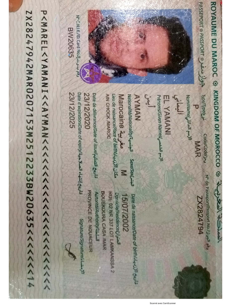 pass port aymane | PDF